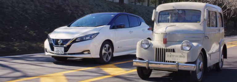 What was the First Electric Nissan Vehicle?