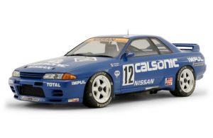 Let's Look at the Evolution of the 2024 Nissan GT-R!