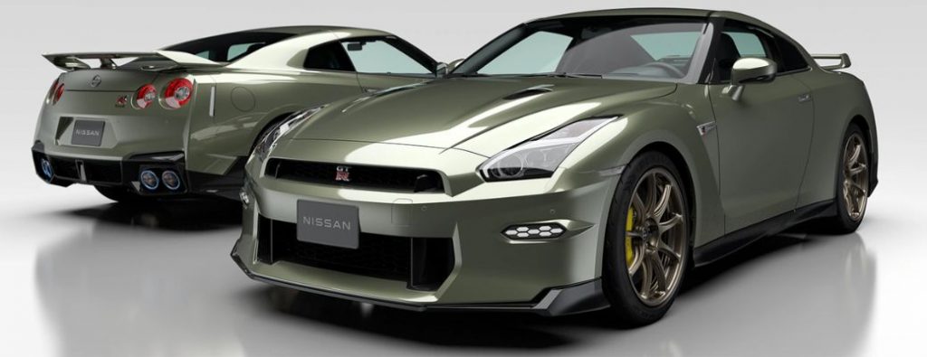 Overview of the 2024 Nissan GT-R Exterior Design